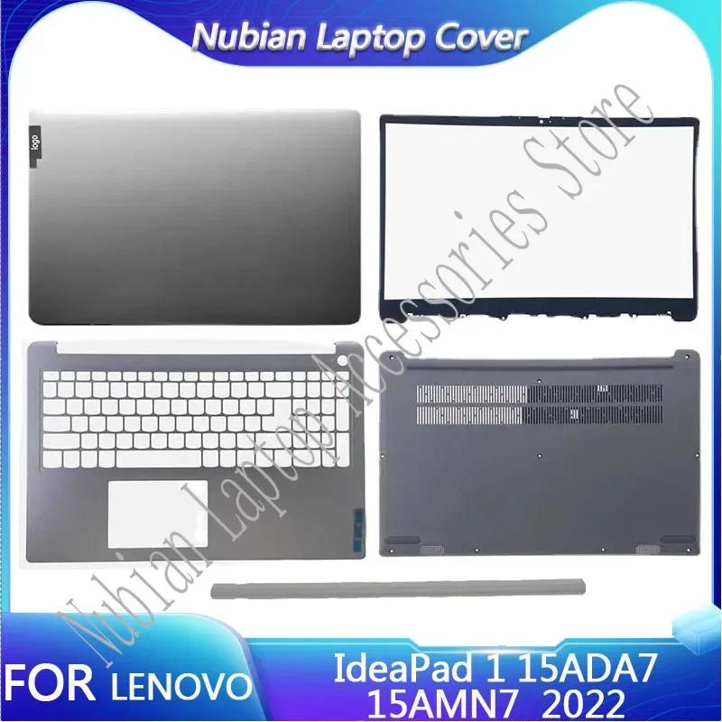 New For Lenovo IdeaPad 1 15ADA7 15AMN7 IdeaPad 15 2022 Laptop LCD Back ...