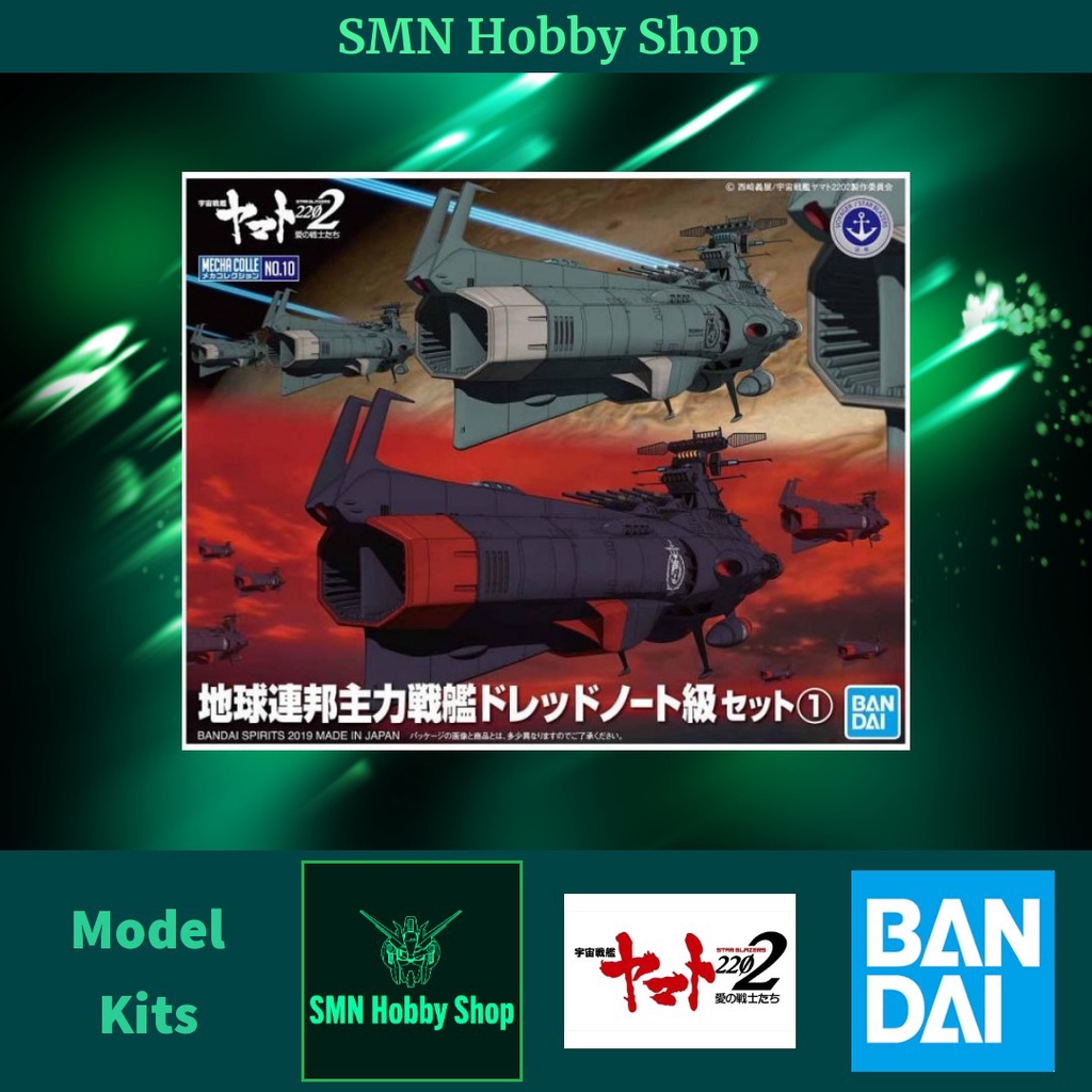 Mecha Collection UNCF D-Class Dreadnought & D-Class Earth Defense Line ...