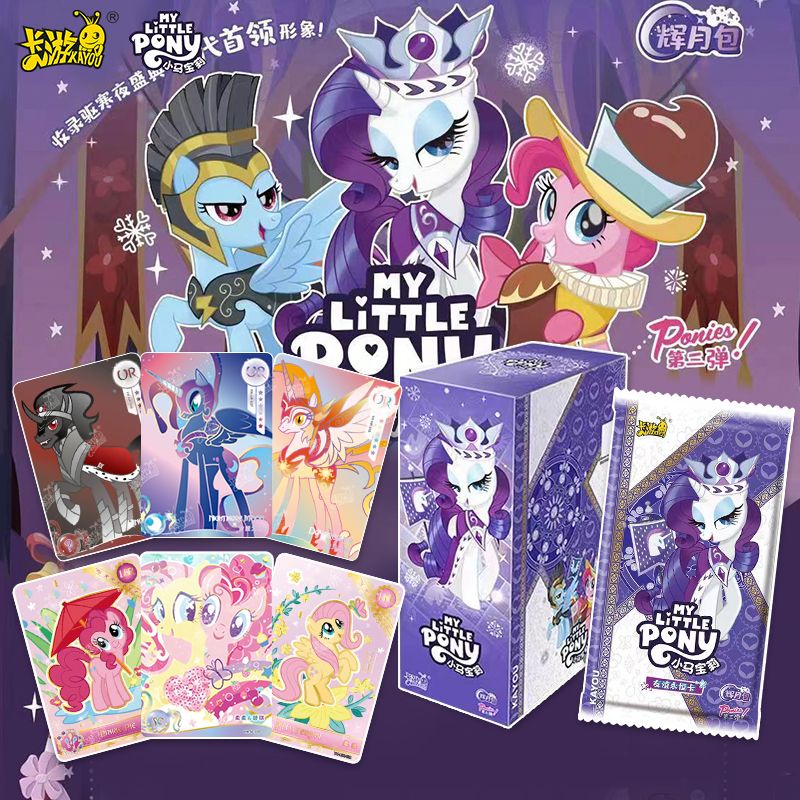 in Stock, New My Little Pony Cards Will Be Sent in Seconds. Fourth-Shot ...