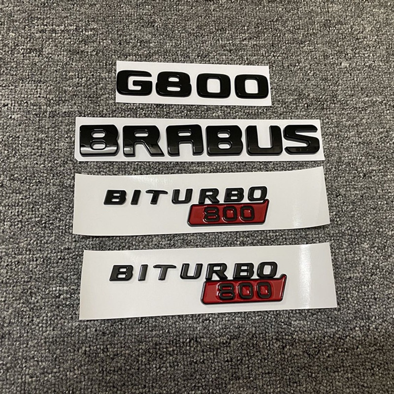 Mercedes-benz G-Class Car Logo BRABUS G700 Modified G800 G900BITURBO ...