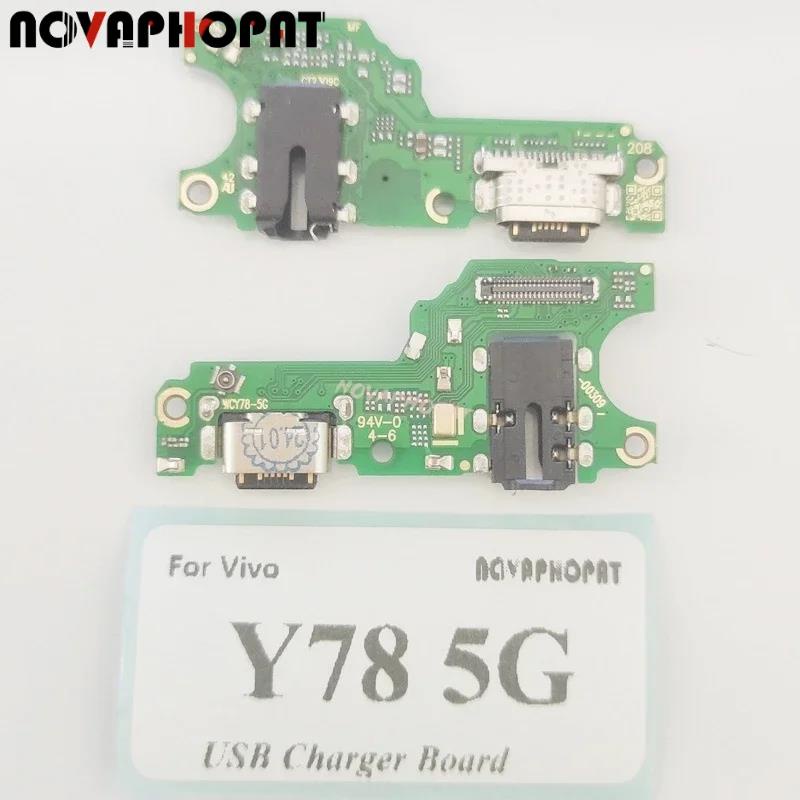 For Vivo Y78 5G / Y36 4G USB Dock Charger Port Plug Headphone Audio ...