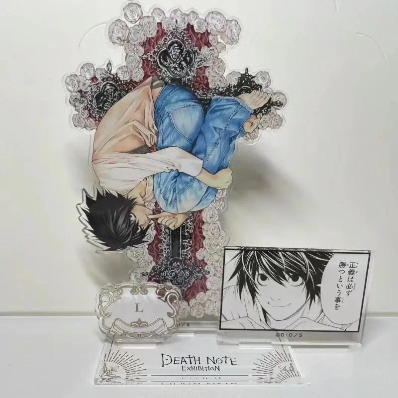 DEATH NOTE Action Figures Acrylic Stand Anime Peripheral Fashion Kids ...
