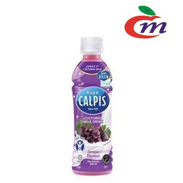 CALPIS Cultured Drink Grape 350ml | Shopee Malaysia