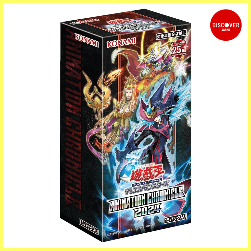 [ From Japan ] Yu-Gi-Oh! Duel Monsters: Animation Chronicle 2024 Box (15 Packs) | Shopee Malaysia