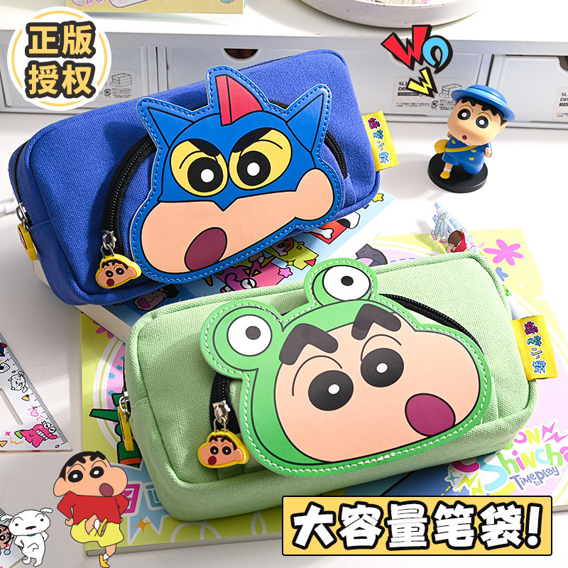 Shopee Official Genuine Large-Capacity Crayon Shin-Chan Pencil Case ...