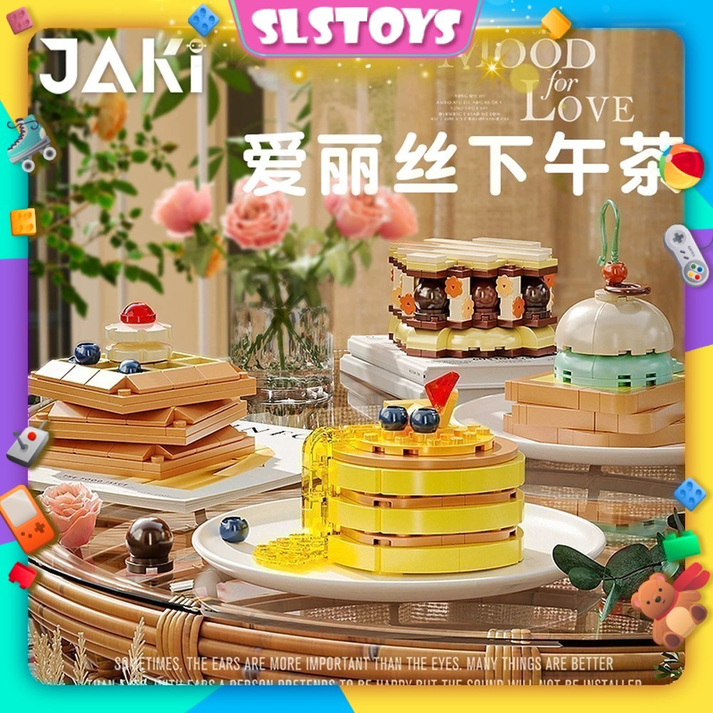 Jaki Block JK5618-28 Mini Dessert Series Sweet Cake Waffle Gift ...