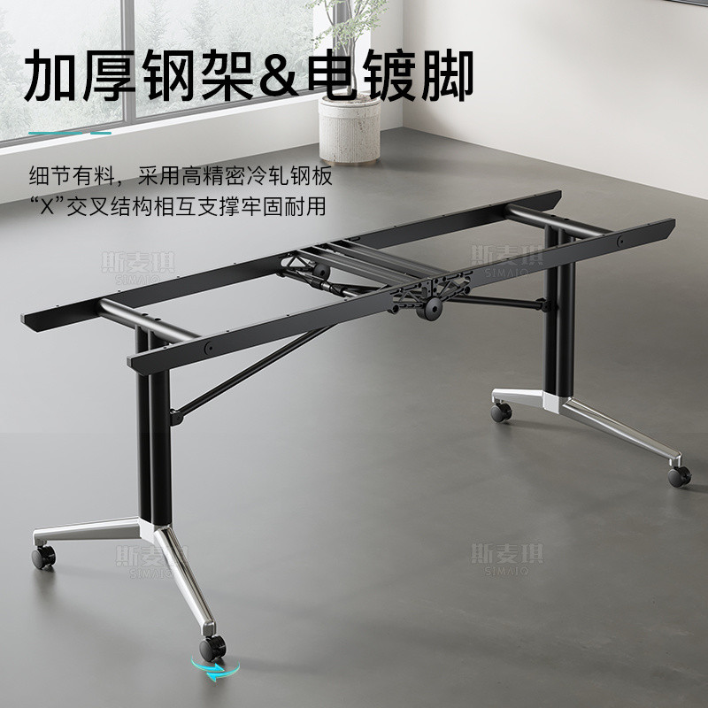 Movable Folding Conference Table Long Table Training Table Extendable ...