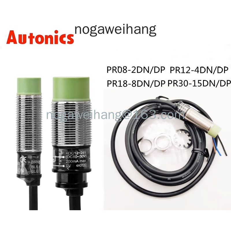 AUTONICS Proximity switch PR12-4DN PR18-8DN PR08-2DN PR30-15DP PRL12 ...