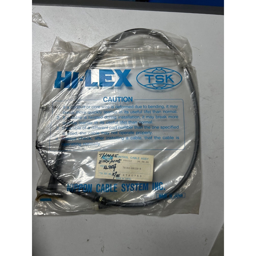 Tsk Japan Toyota Hilux LN60 LN65 2L 78180-89129 minyak Accelerator ...