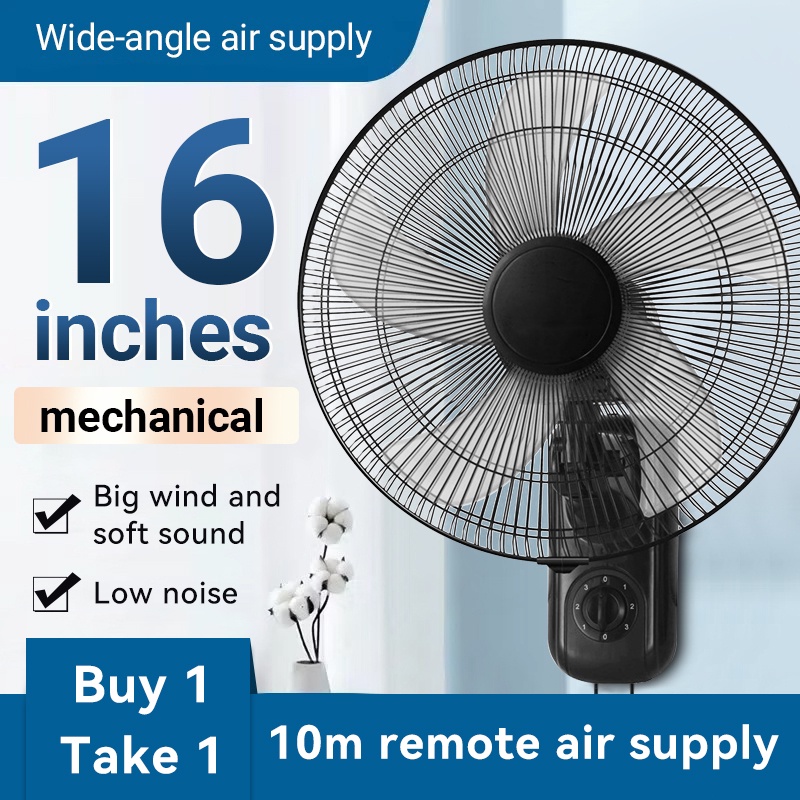 1 year warranty wall fan 16 inch wall mounted home restaurant remote ...