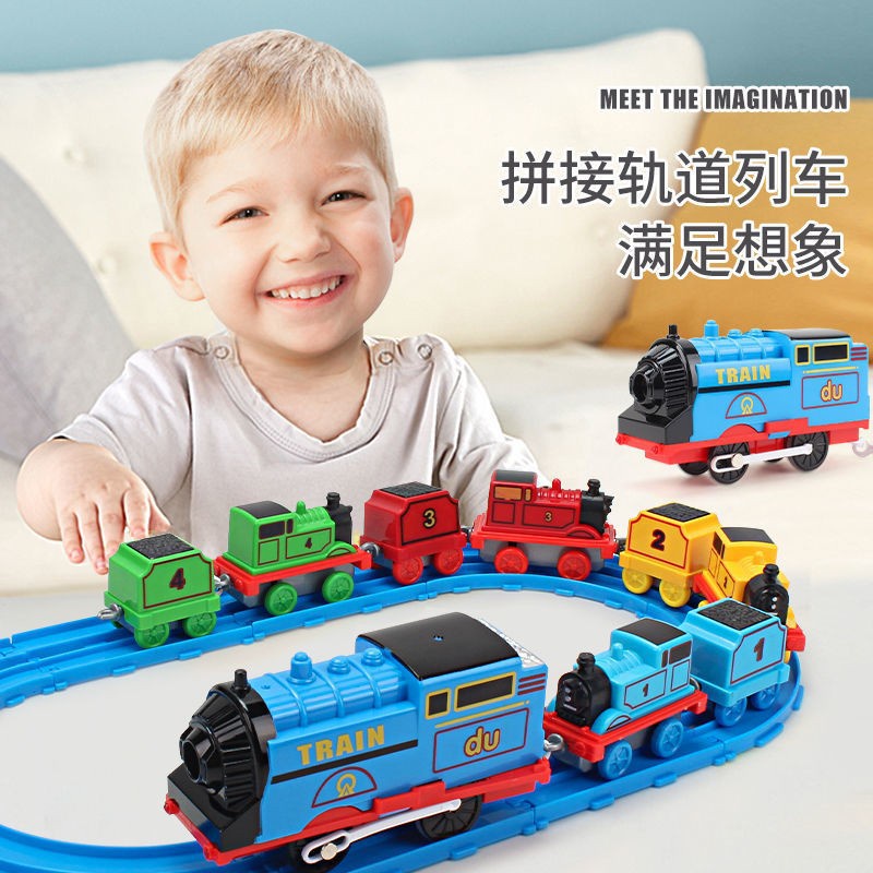 Small Train Rail Car Toy Children Boy Car Model Locomotive Set Baby ...