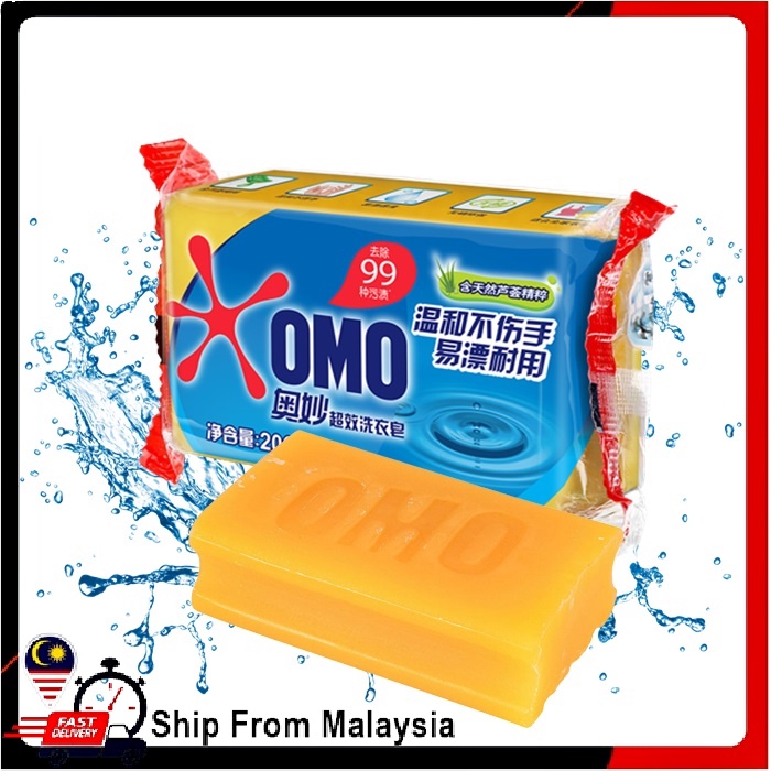 Sabun Basuh Baju OMO Transparent Laundry Soap 206g Effective Stain Removal 99 Kinds Clean ...