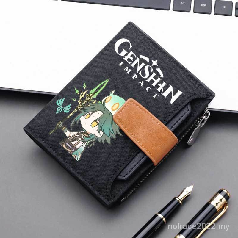 ★Genshin Impact★Xiao game peripheral character wallet secondary canvas ...