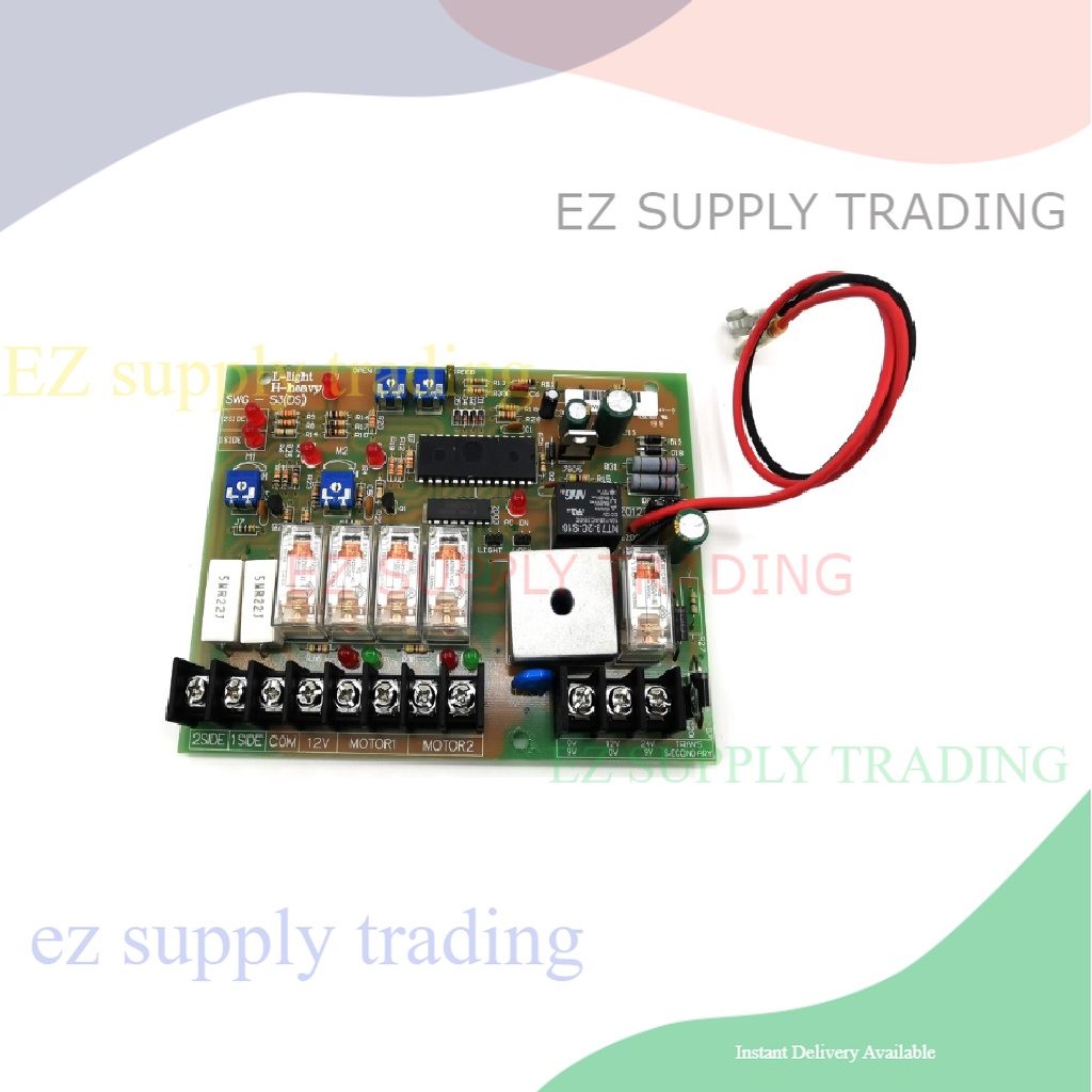 LIVE GCP SWG-3 GCP-SWG-3 ARM GATE CONTROL PANEL, SOFT START PANEL CR3 ...