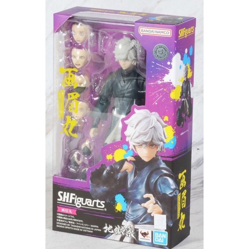 Bandai SHF S.H.Figuarts Gabimaru | Shopee Malaysia