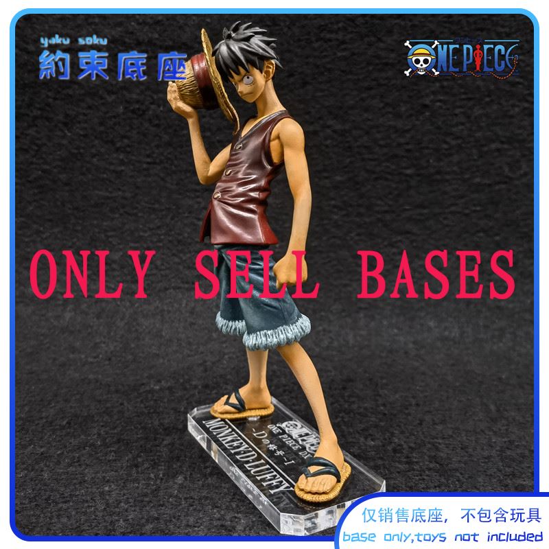 Acrylic Base Transparent Platform for One Piece D Title LUFFY | Shopee ...