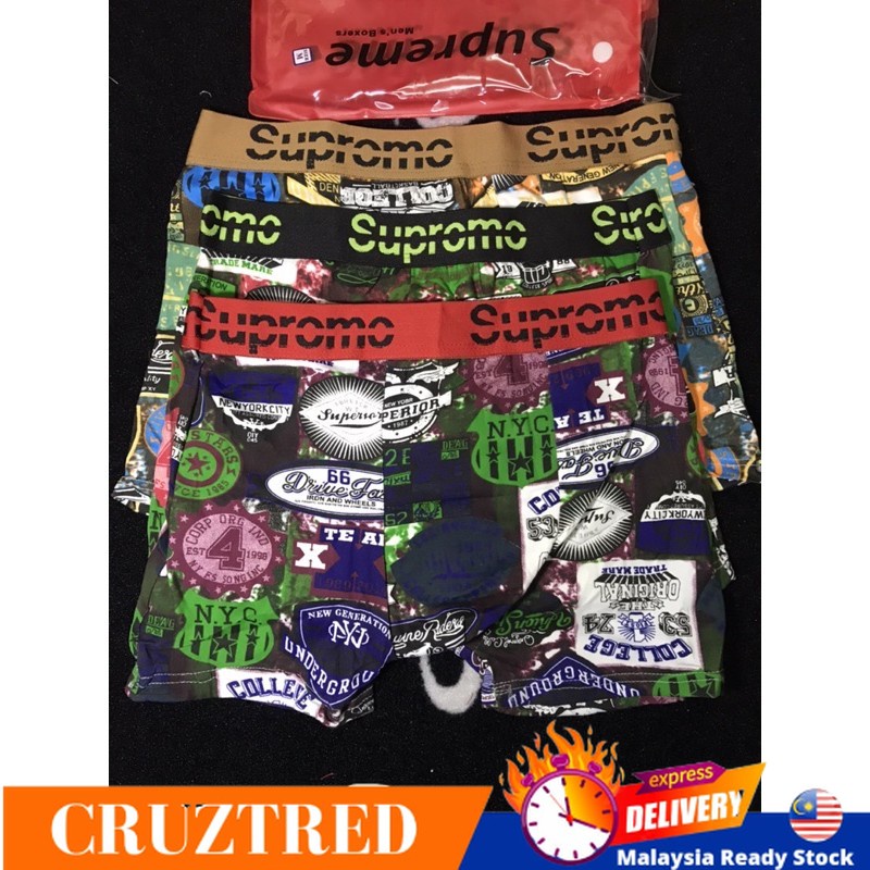 SUPREME MAN BOXER Men's Spender Seluar Dalam Lelaki men underwear 3 PCS ...