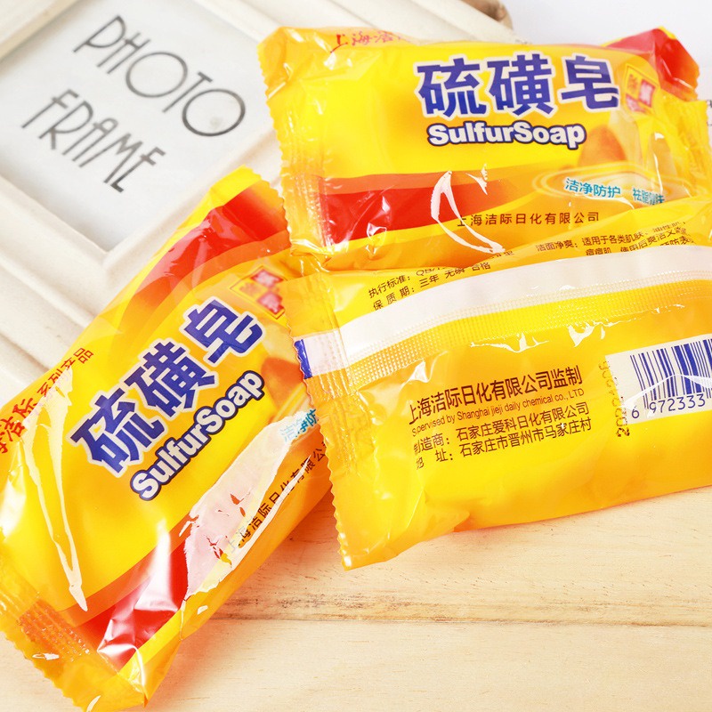 Susanna Shanghai Sulfur Soap 上海硫磺皂 Effective Solution for Skin Issues ...