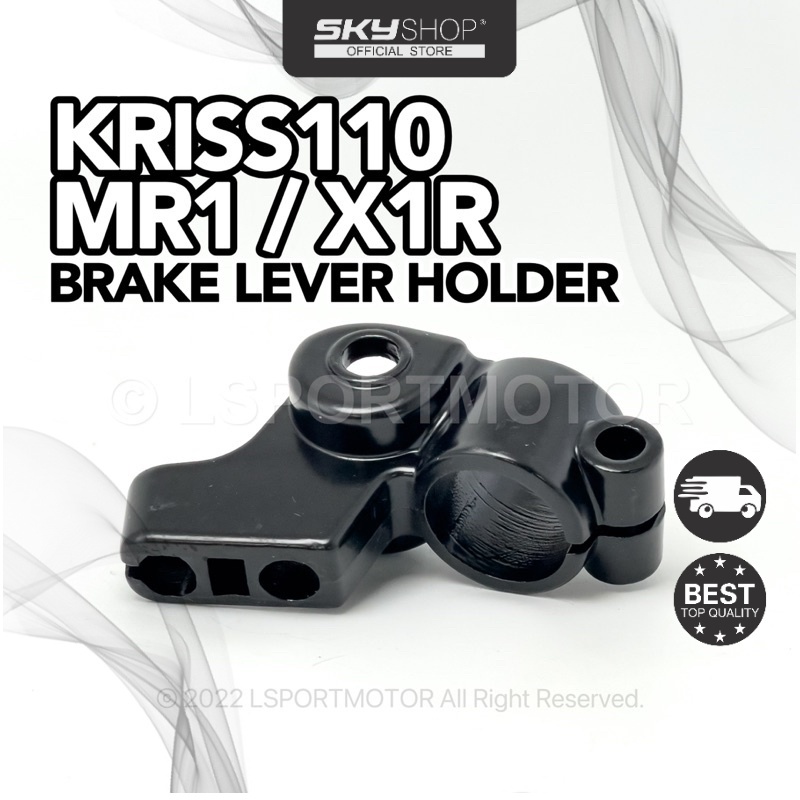 MODENAS KRISS110 / MR1 / X1R / KRISS1 BRAKE LEVER HOLDER HANDLE BRAKE ...