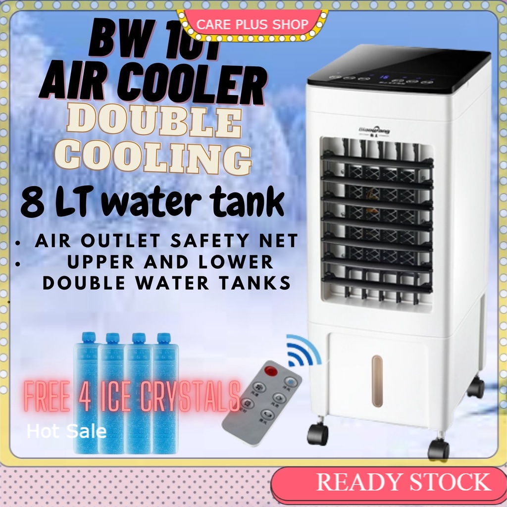 Air Cooler Remote Control Touch Screen/ Button manual 8L Air Cooler ...