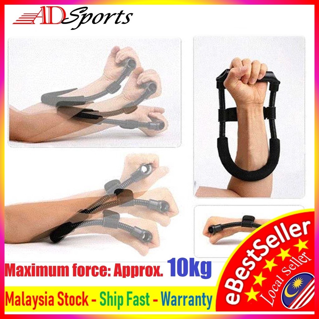Spring Wrist Hand Forearm Power Grip Muscle Strength Exerciser GYM ...