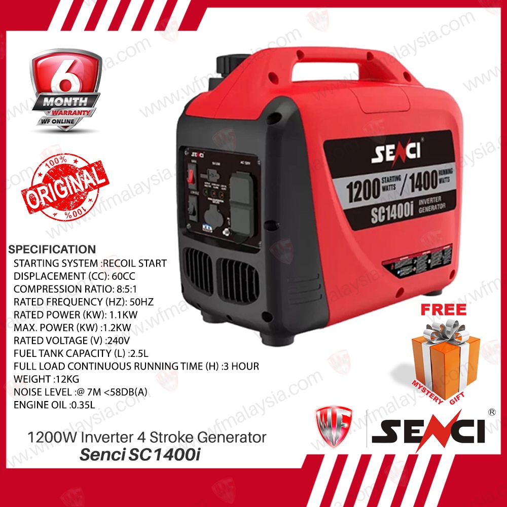 Senci SC1400i 4 Stroke Petrol Generator Digital Inverter Silent Type ...