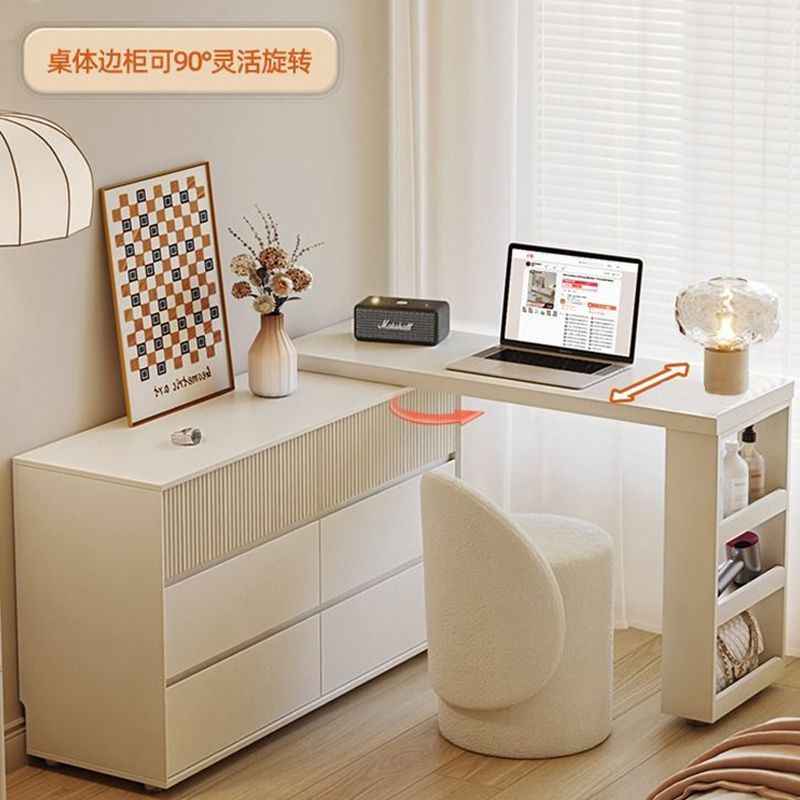 Tonica Bedside Corner Light Cream Tonic High-End Retractable Storage ...