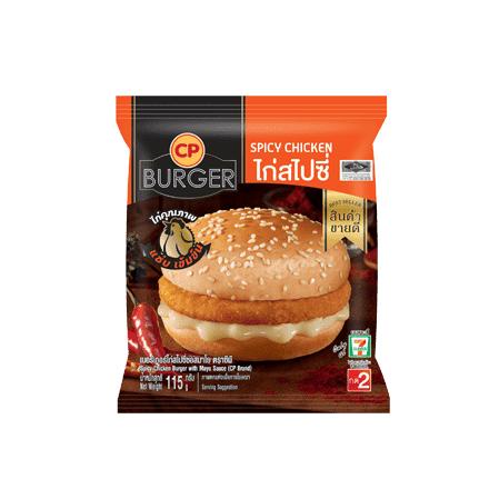 Spicy Chicken Burger, Mayo Sauce, CP Brand Spicy Chicken Burger 7Eleven ...