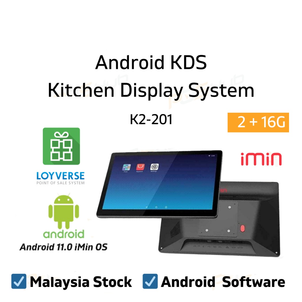 iMin K2-201 15.6" Android POS KDS Kitchen Display System 2GB+16GB ...