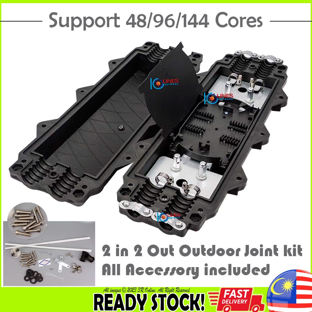 24/48 core 96 cores 144 cores Outdoor Fiber optic Splicing Box ...