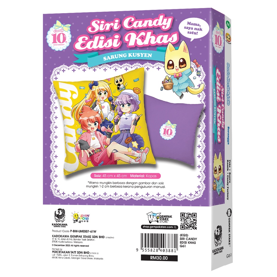 【Pek Spesel】 Siri Candy 61 : Komik + Sarung Kusyen | Shopee Malaysia