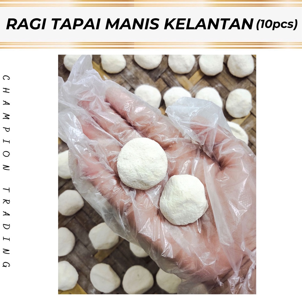 10 Biji Ragi Tapai Manis Kelantan - Ragi Tapai Pulut | Shopee Malaysia
