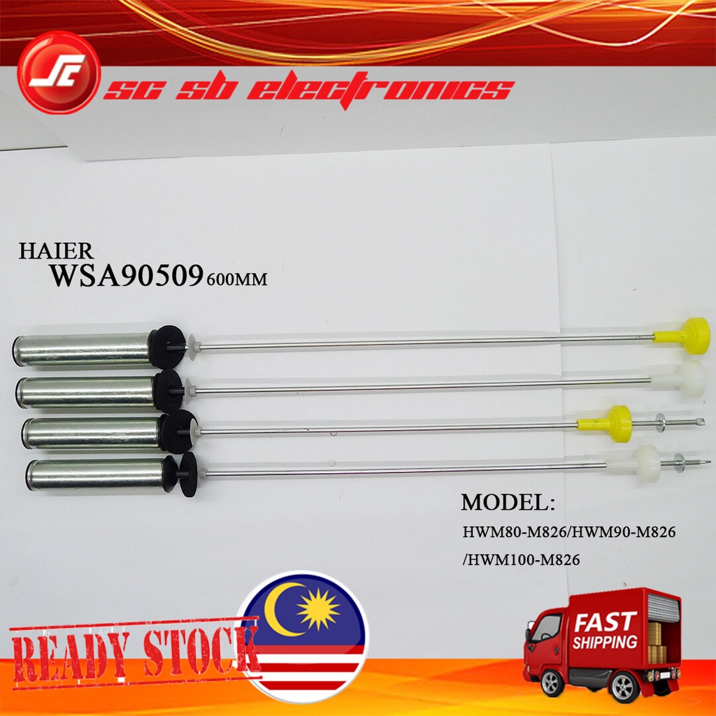 WSA90509 HAIER HWM100-M826 WM80-M826 HWM90-HM826 WASHING MACHINE ...