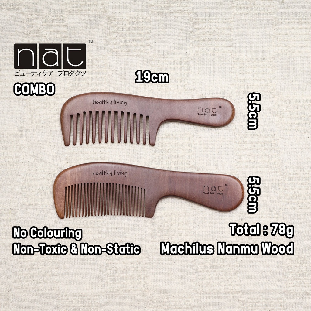 NAT Natural Machilus Nanmu Wood Wide & Fine Tooth Anti-Static Comb Set ...