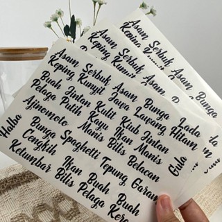 DM Sticker Dapur Waterproof And Oilproof Stiker Garam Gula Label Barang ...