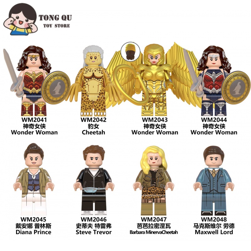 Superhero Minifigures Wonder Woman Building Block Toy Collection ...