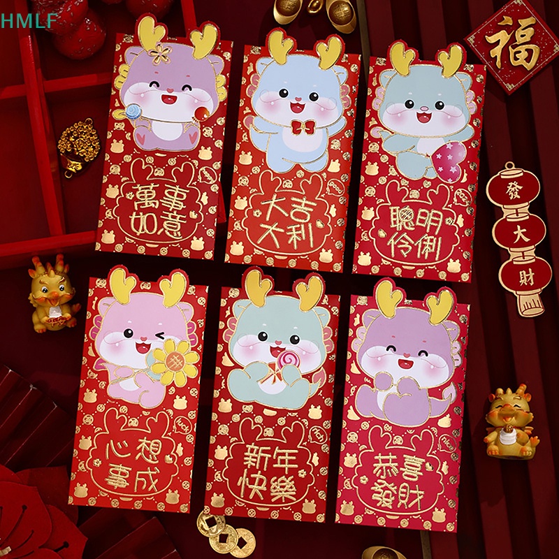 【HM】 6Pcs 2024 The Year Of Dragon Spring Festival Red Envelopes Dragon ...