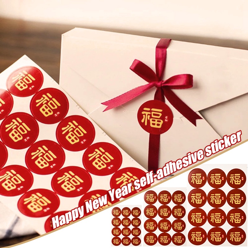 2025 Fu character sealing stickers / Happy New Year blessing characters ...