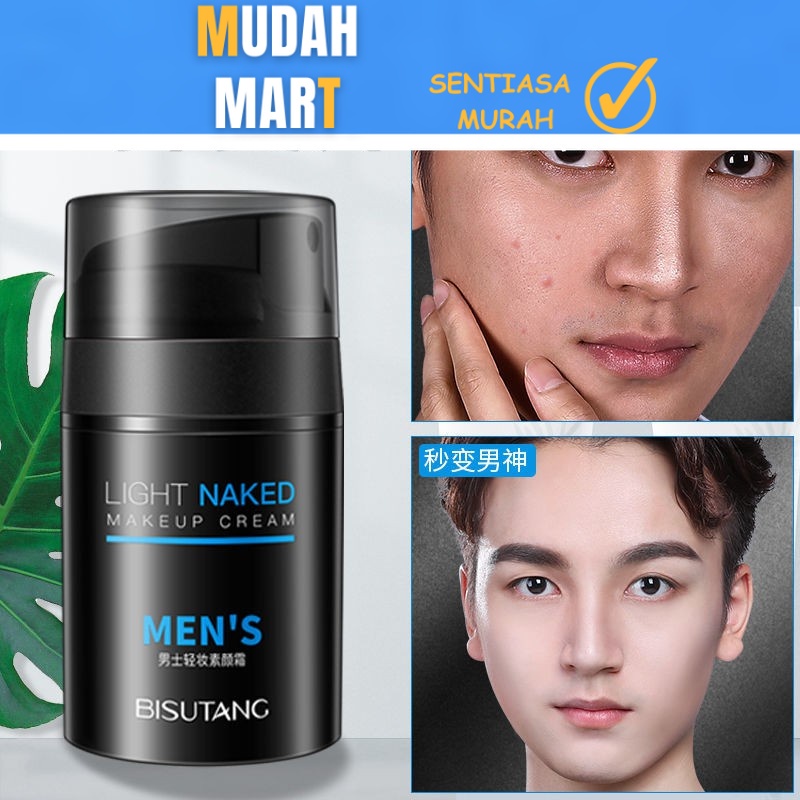 Bisutang men's makeup cream lazy face cream BB cream concealer acne marks brighten skin 碧素堂男士素颜霜 ...