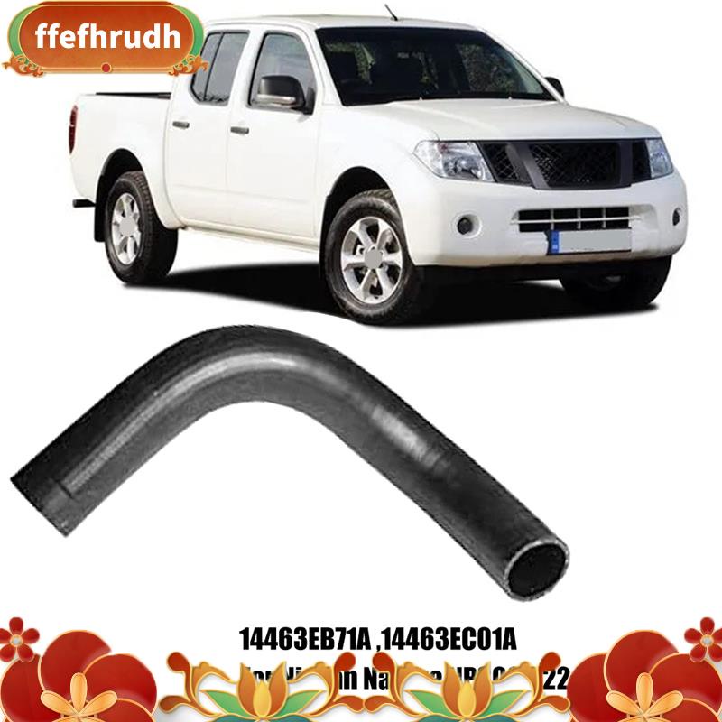 Intercooler Pipe Turbo Hose for Nissan Navara NP300 D22 D40 2.5 DCI ...
