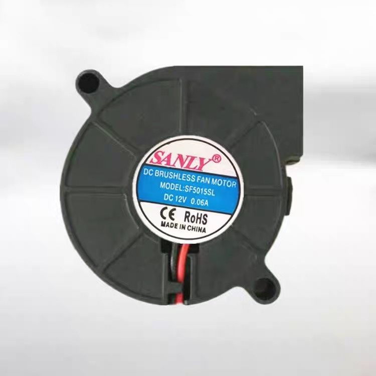 Ultra Quiet USB Small Blower 5V 12V 24V 5cmcm Humidifier Small Fan ...