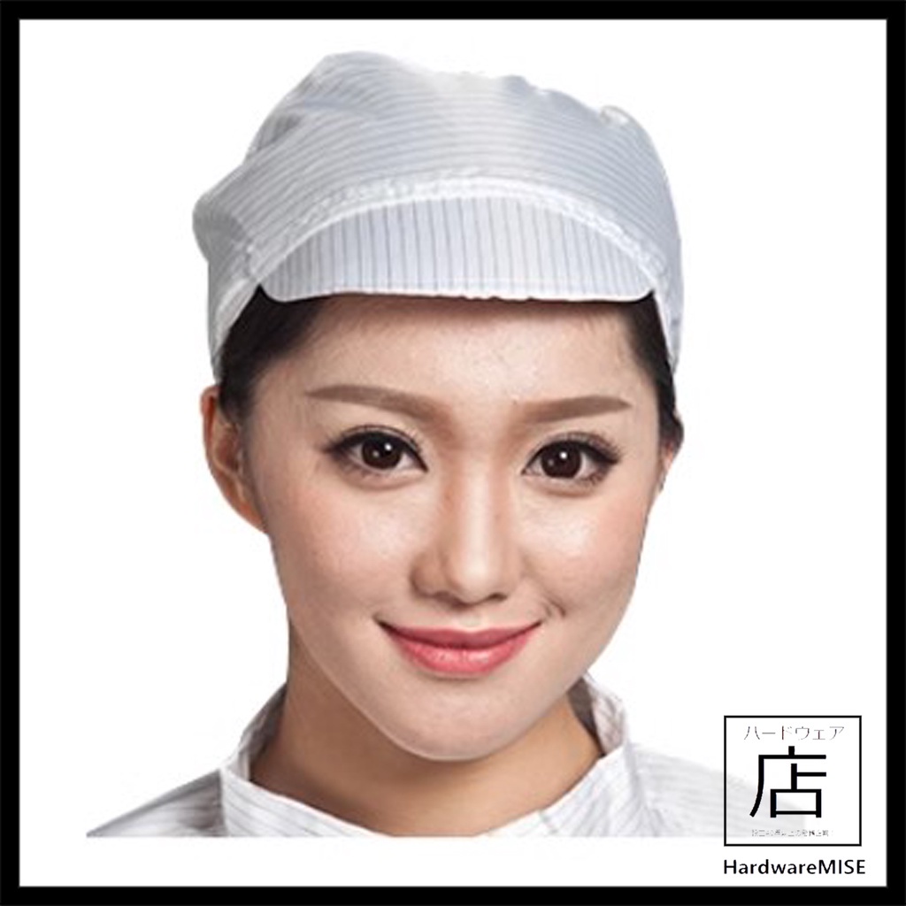 ESD Cap Anti Static Cap Cleanroom Food Industries Hats Dustproof Blue ...