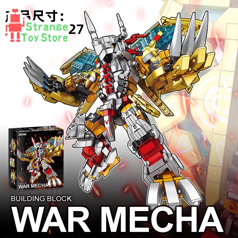 Movie And TV Game Digimon BattleGreymon Assembled Model Building block ...