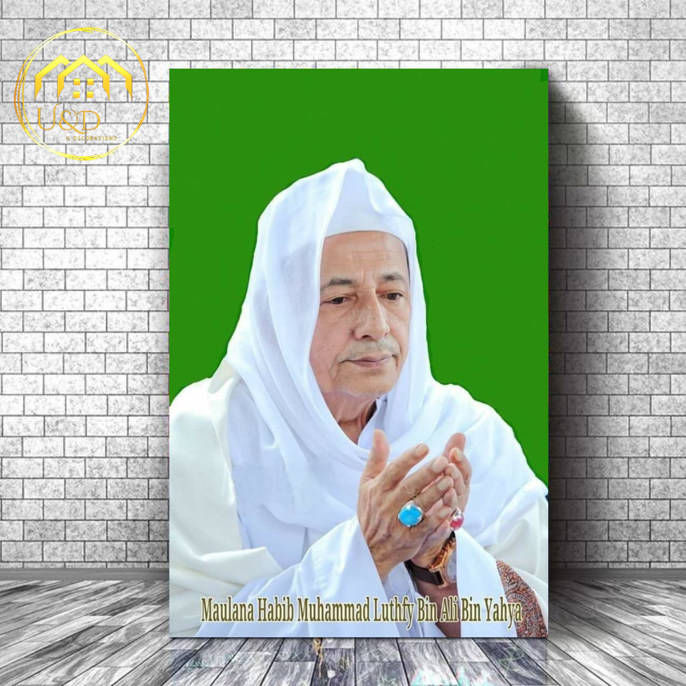 KAYU Habib LUTFI BIN YAHYA Wooden POSTER - HABIB LUTFI BIN YAHYA POSTER - ULAMA POSTER - Home ...