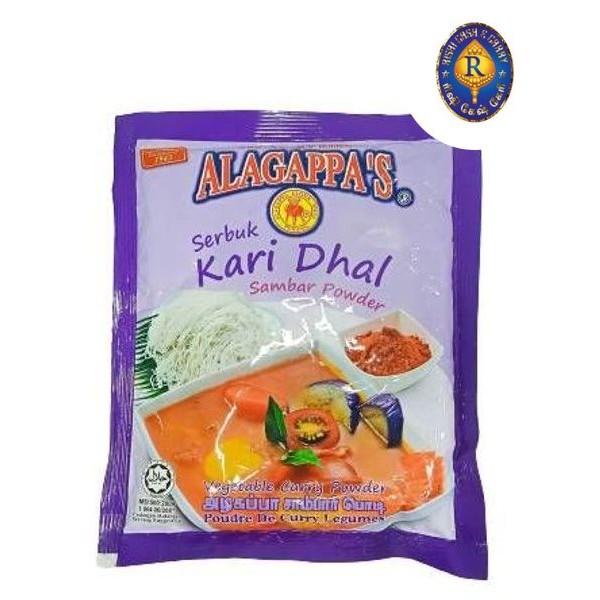 Alagappas Sambar Powder 100g | Shopee Malaysia