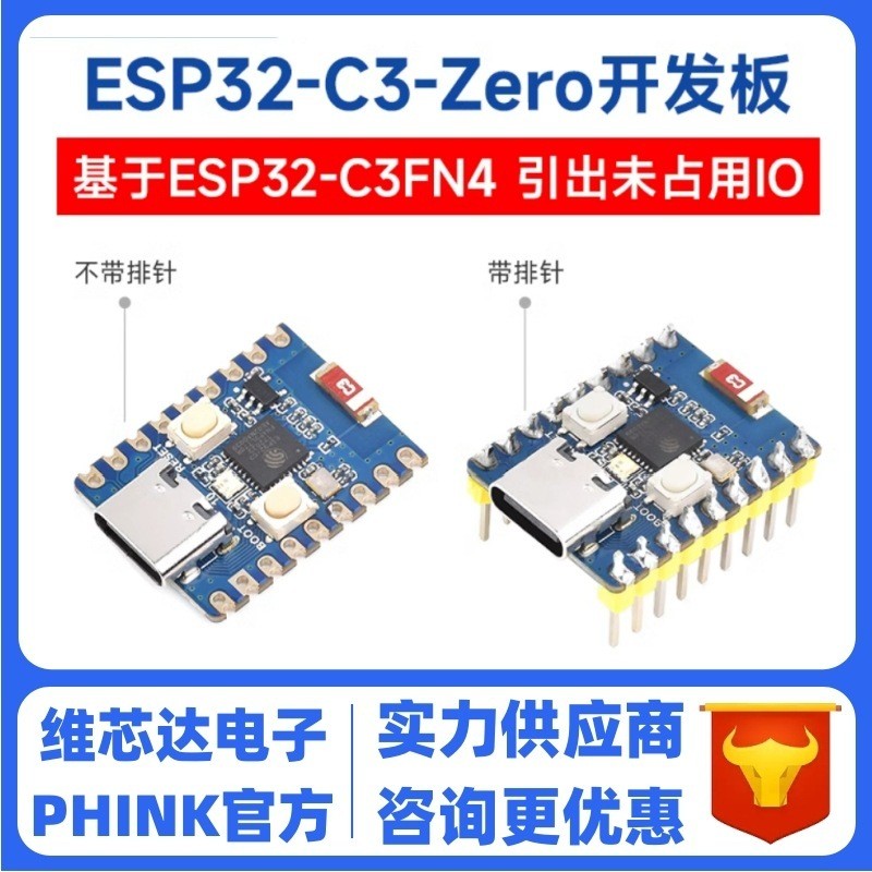 Micro Snow Esp32 C3fn Module Risc V Embedded Development Board Single Core Processor Wifi