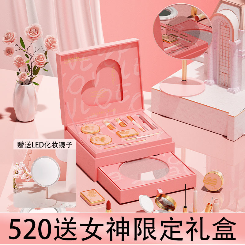 Make-up Kit 48 Hours Delivery Valentine's Day Confession Makeup Set Box ...