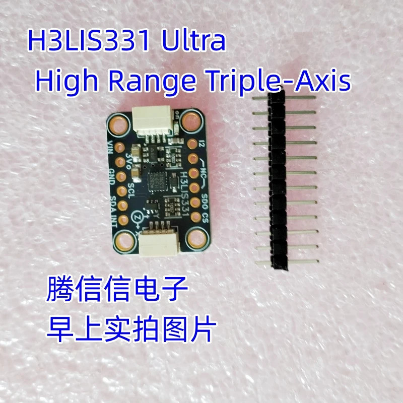 4627 H3LIS331 Ultra High Range Triple Axis Accelerometer - STEMMA QT ...