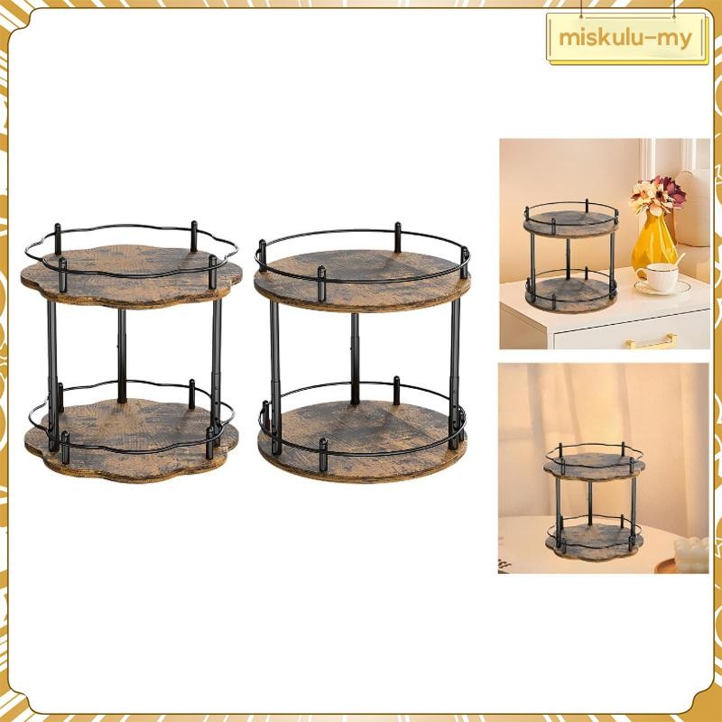 [MiskuluMY] Wood Turntable Rotating 2 Tier Multifunctional Adjustable ...