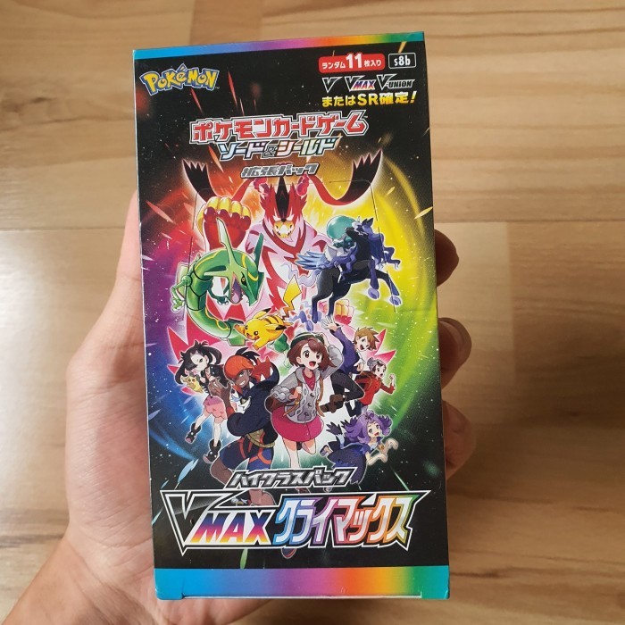 Vmax CLIMAX Booster Box Japanese | Shopee Malaysia